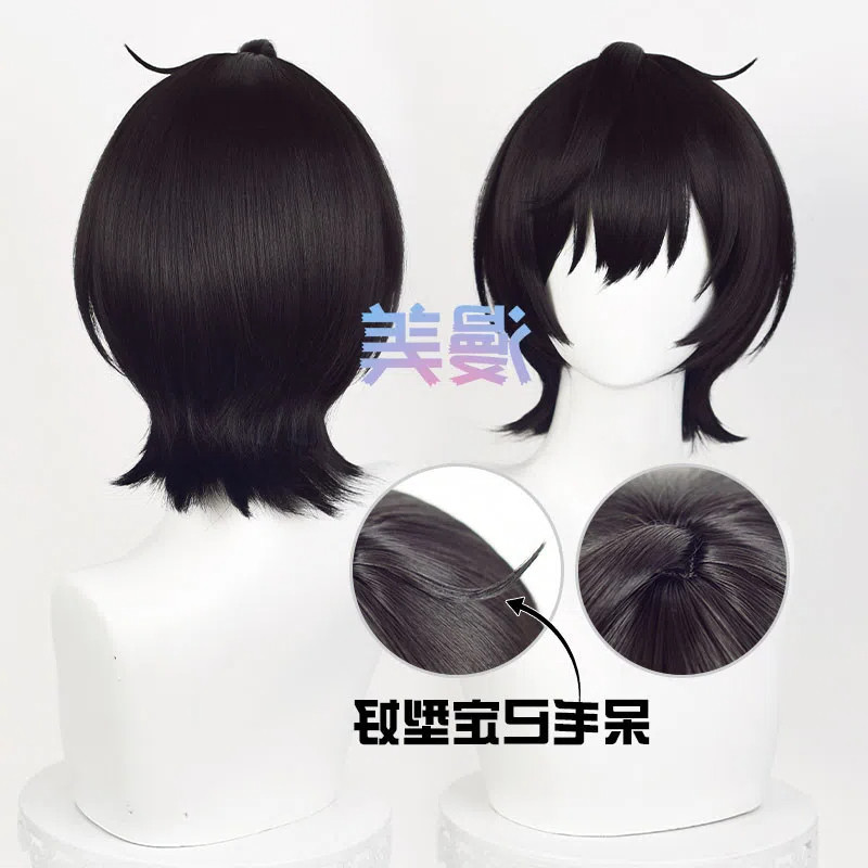 Sakuma Ritsu Wig Ensemble Stars Cosplay | Shopee Việt Nam