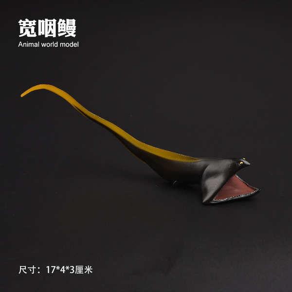 Đồ chơi quái vật biển Mô phỏng trẻ em Marine Undersea Life Toy Model ...