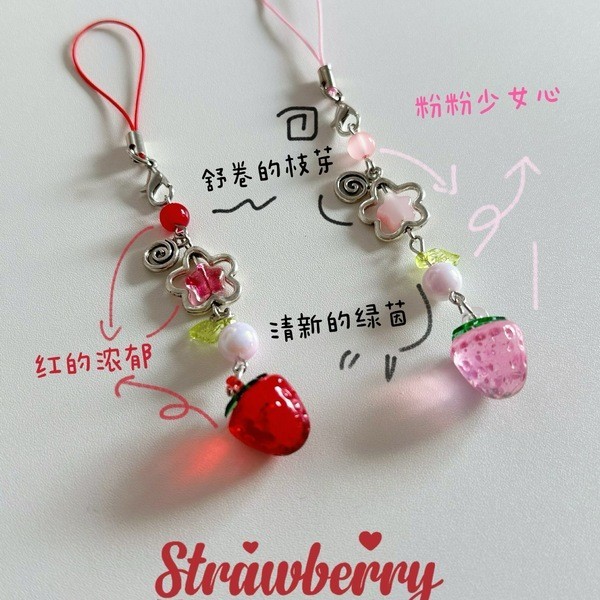 Steve Sweetheart Dâu Dây Xích Điện Thoại Trái Cây Màu Hồng Ccd Album ...