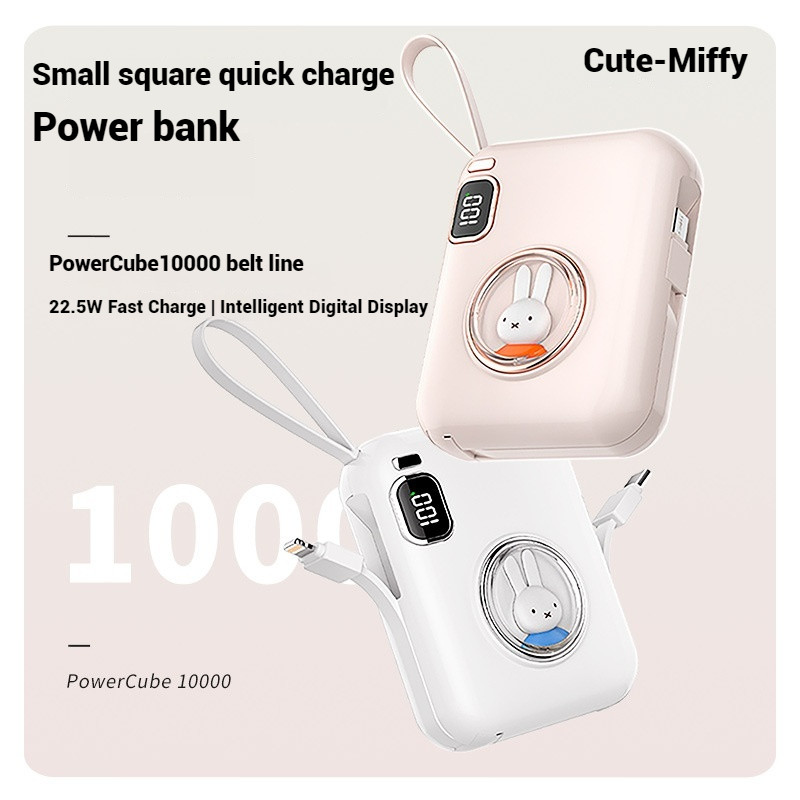 Miffy Power Bank, Di động nhỏ có cáp, Sạc nhanh 22,5W, Sạc dự phòng ...