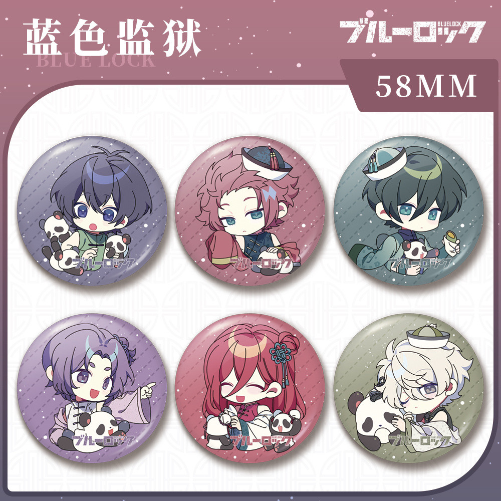 BLUE Prison BLUE LOCK BLUE LOCK Laser Huy hiệu Panda Yoshira Ryosuke ...