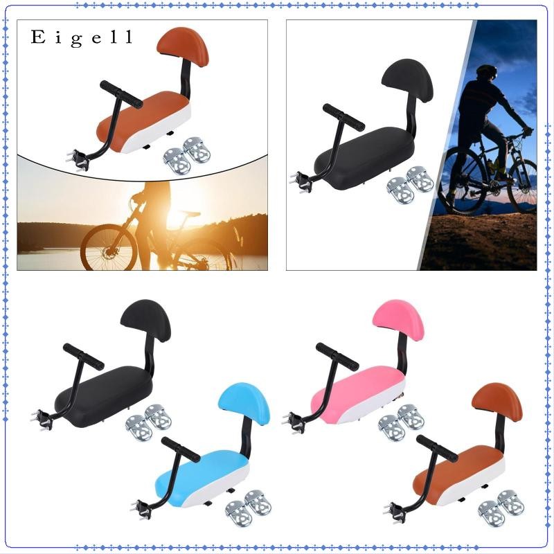 Eigel Ghế Sau Đệm Xe Đạp Ghế Sau Xe Đạp Đệm Lưng Thoải Mái Dày | Shopee ...
