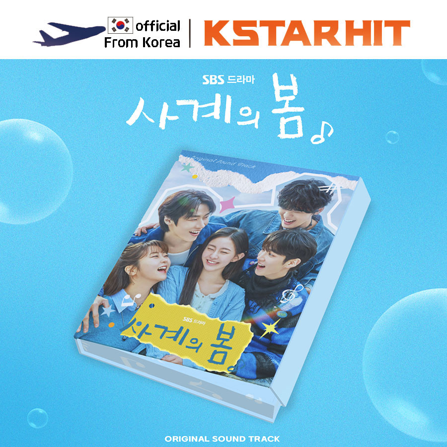 SPRING of YOUTH OST Album (SBS Drama) | Shopee Việt Nam