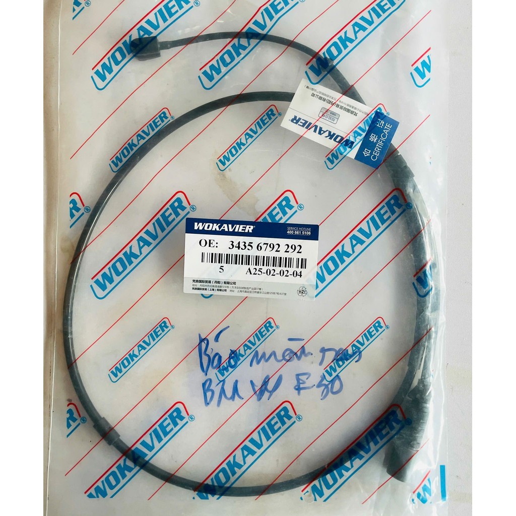 Dây Cảm biến Báo Mòn Má Phanh trước sau BMW F30 F34 F36 F82 34356792289 ...