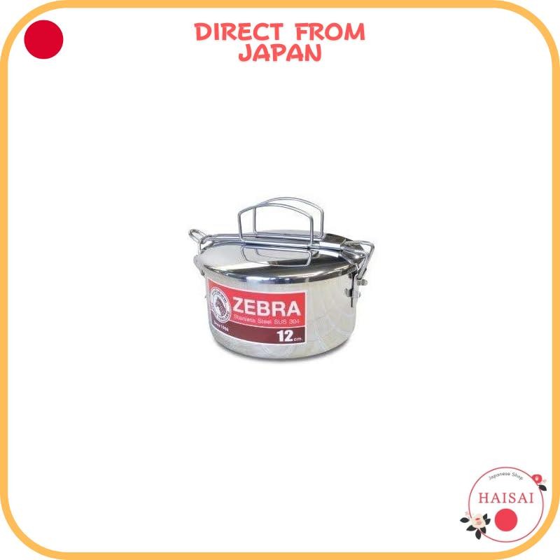 [Direct From Japan]"Inner tray included Zebra stainless steel lunch box ...
