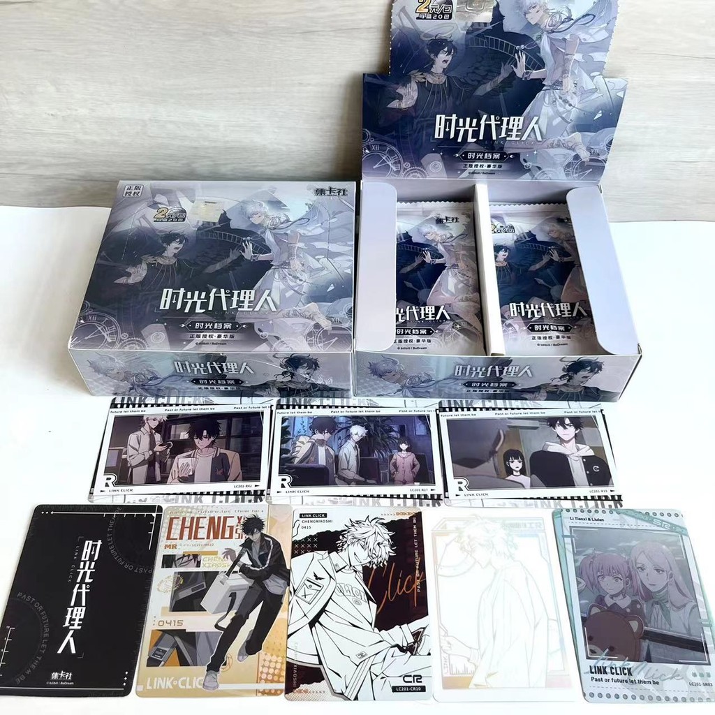 Time Agent Collection Card Collection Card Collection Card Club Time ...