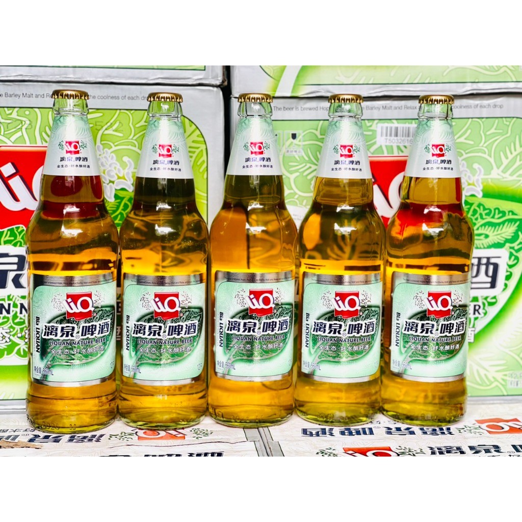 [HỎA TỐC HÀ NỘI] Thùng 12 chai Bia Liquan 560ml, Bia Liquan Trung Quốc Hàng Chuẩn Nhập Khẩu ...