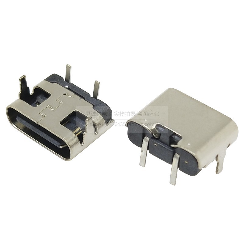 TYPE-C-C 2P Ổ cắm Giao diện Ổ cắm hai chân dọc ngang 90 độ Bảng ổ cắm hai chân Cổng sạc nhanh ...