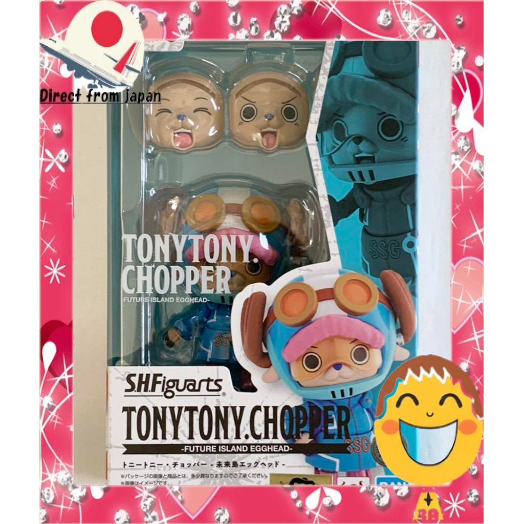 TAMASHII NATIONS S.H. Figuarts ONE PIECE Tony Tony Chopper - Egghead ...