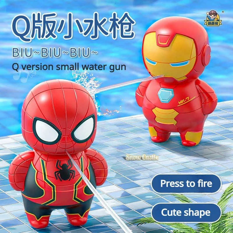 New Marvel Spider-Man Children's Water Gun Spider-Man Tricky Beach Toy ...