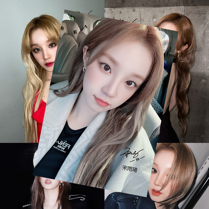 Song Yuqi Poster gidle Ngôi Sao đơn ảnh ngoại vi có chữ ký nội thất Dán ...