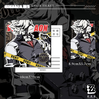 Zenless Zone Zero / ZZZ Von Lycaon bảy bộ anime và con người ngoại vi ...