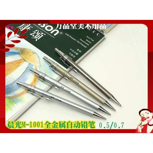 Miễn Phí Vận Chuyển Chenguang AM1001 Bút Chì Cơ 0.5 / 0.7 Bút Kim Loại ...