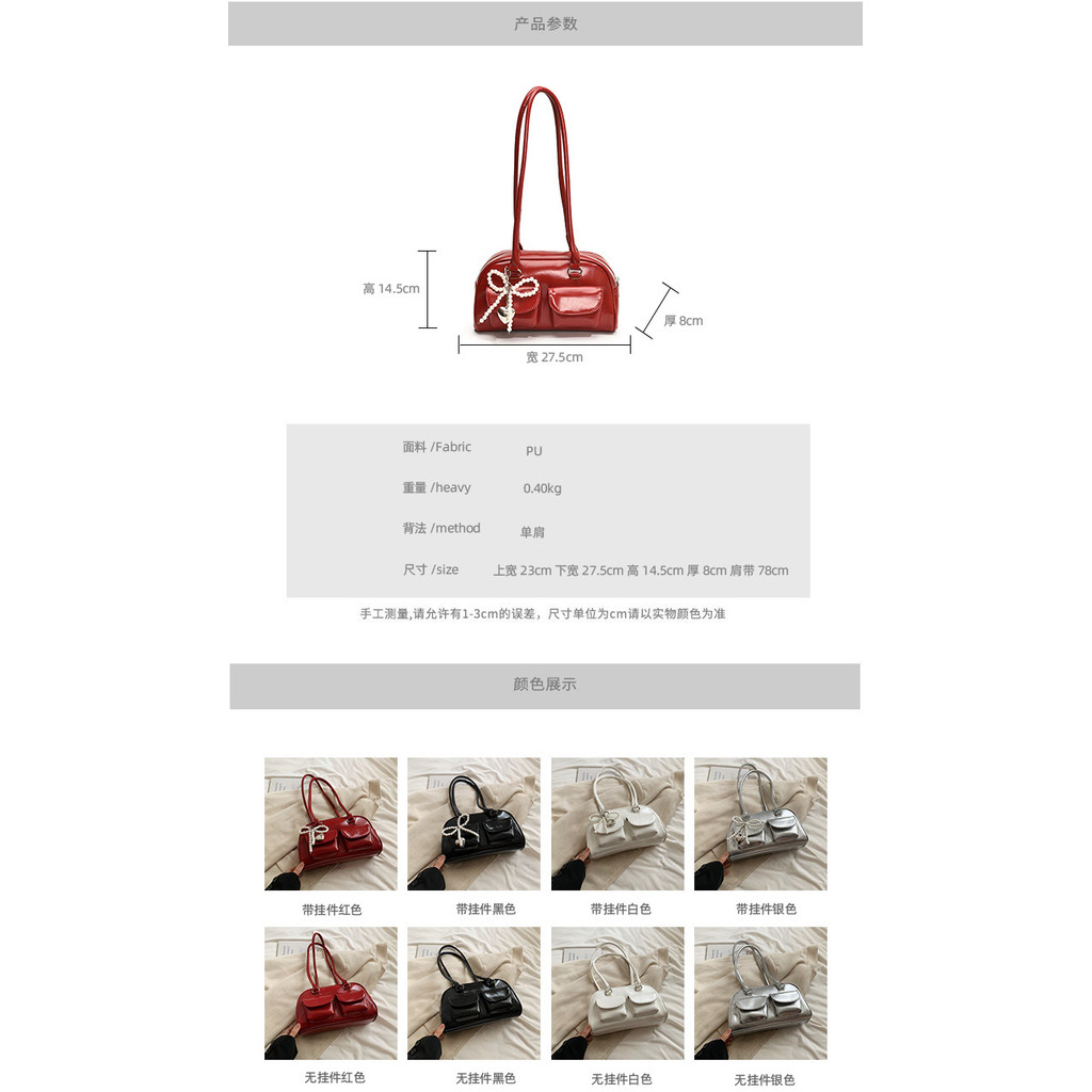 Lingdie Túi đeo vai nữ phiên bản Hàn Quốc nơ mới đơn giản thời trang ...