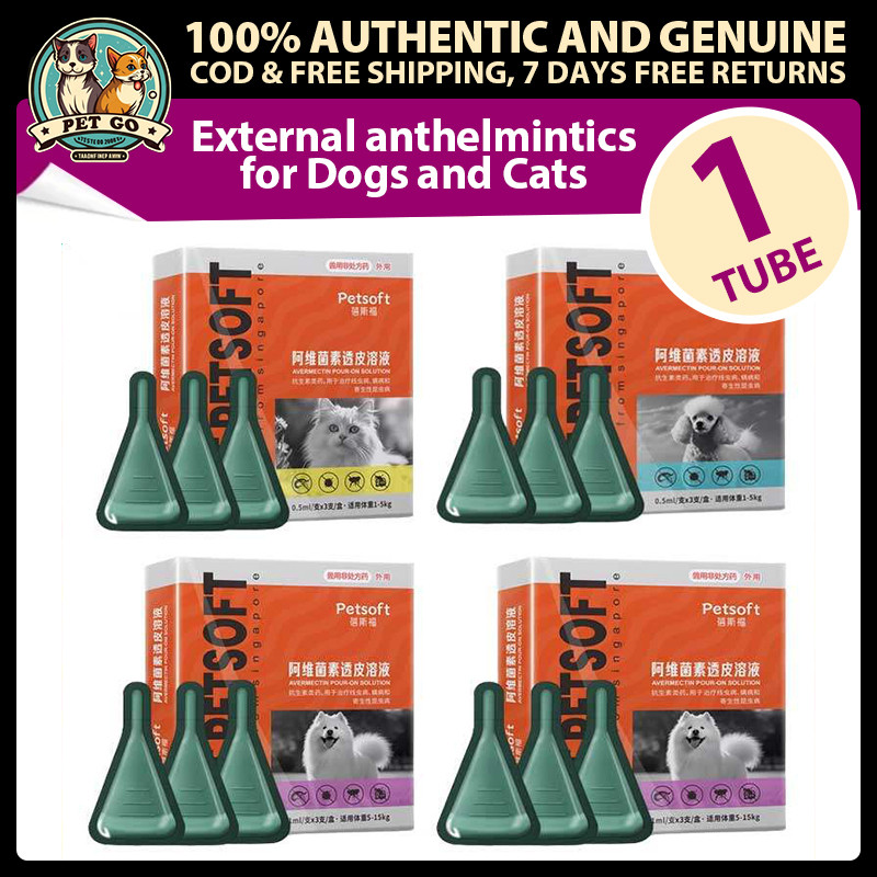 Frontline Dog and Cat Tick and Flea Killer Treatment Chấy và Mite ...