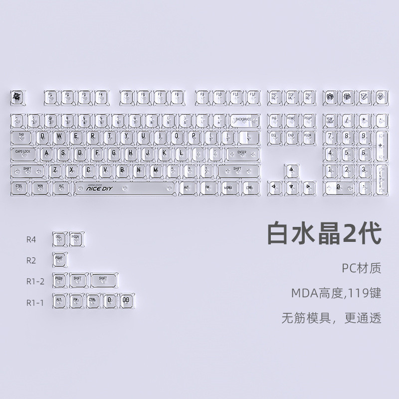 Crystal V2 Keycaps 119keys MDA Profile Chất liệu PC RGB tỏa sáng với ...