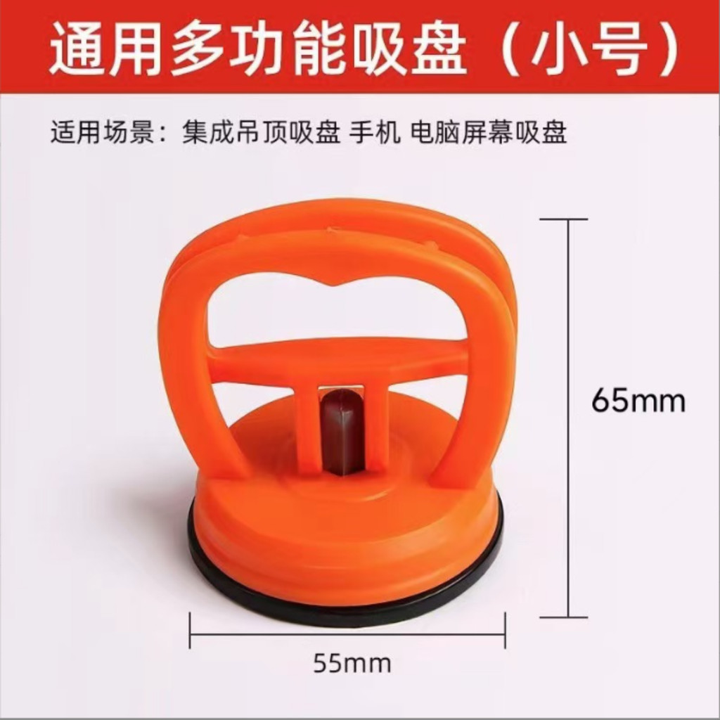 Xe Dent Puller Body Panel Puller Hút, Hút Cốc Thích Hợp Cho Vết Bẩn Nhỏ ...