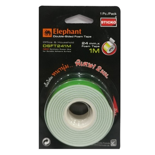Băng Keo Mouse 2 Mặt 24 mm x 1 m - Elephant DSFT241M | Shopee Việt Nam