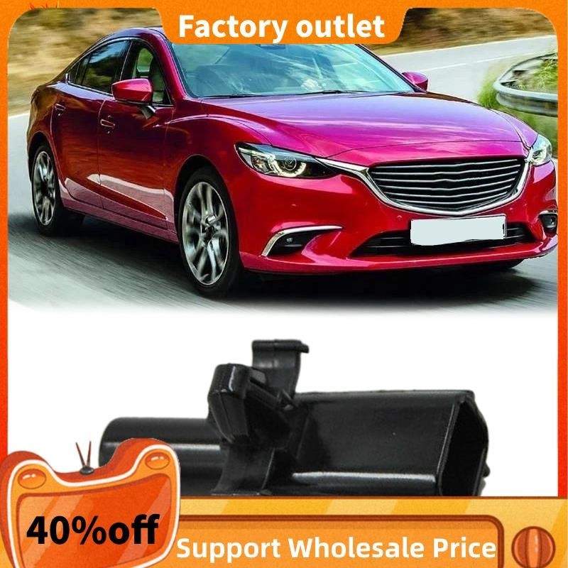 Cảm biến nhiệt độ không khí ngoài trời xung quanh tự động cho MAZDA 2 ...