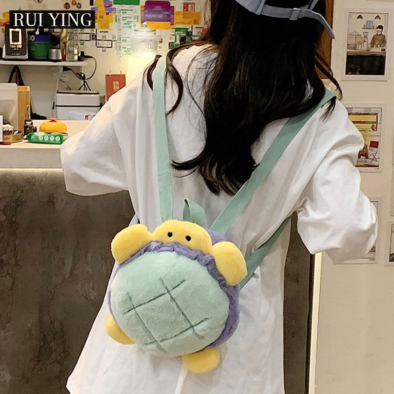 Rui YING Ba lô hình rùa hoạt hình dễ thương túi búp bê động vật sang ...