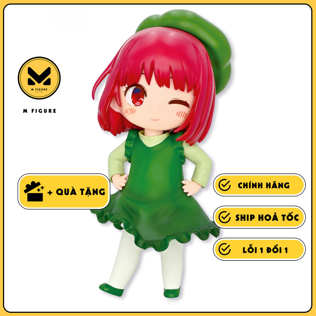 MÔ HÌNH Arima Kana - Oshi no Ko - Piiman Taisou Ver.(Taito)FIGURE CHÍNH ...