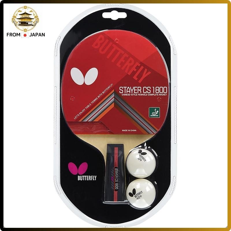 Butterfly Table Tennis Racket Rubber Barrier Stayer CS1800 10930 TAMASU ...
