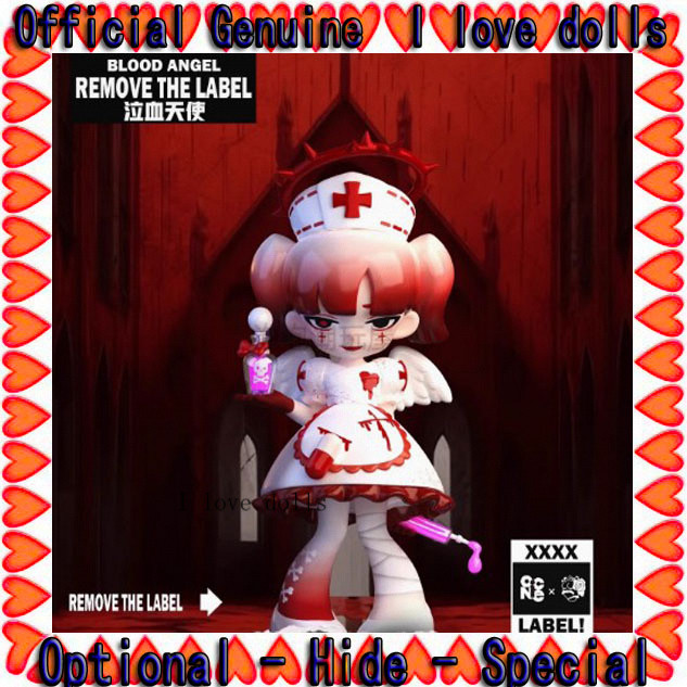 Yandere Girl 2: Tear Off the Label Series [Chính hãng] Búp bê nhân vật ...