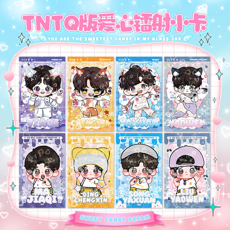 5-7 Chiếc TNT Chữ Ký Bưu Thiếp Ma Jiaqi Ding Chengxin Song Yaxuan Lomo ...