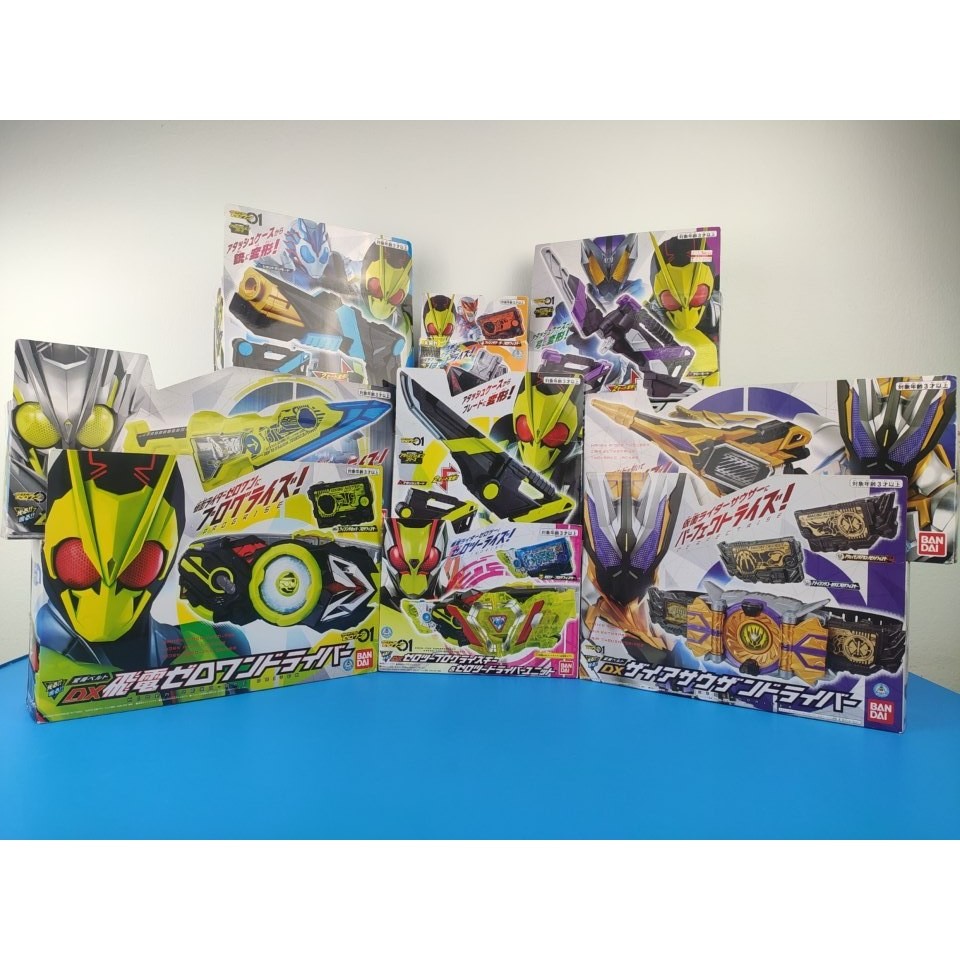 DX Fullbox Driver - Kamen Rider Zero One 01 - Hiệp Sĩ Mặt Nạ Hiểm Hoạ AI - Đồ Chơi Mô Hình Chính ...