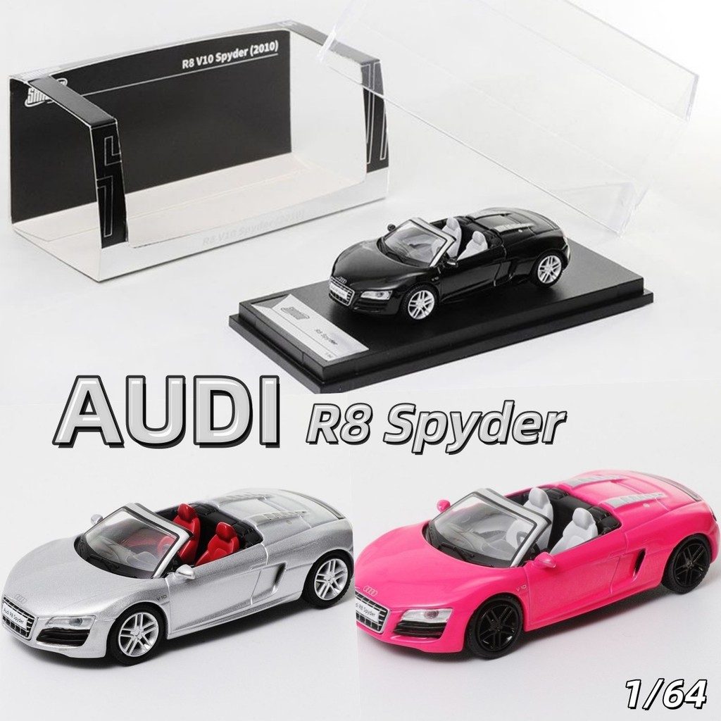 DCT-Shadow 1/64 AUDI R8 V10 Spyder Mô Hình Xe Mô Phỏng Quy Mô Nhỏ Hợp ...