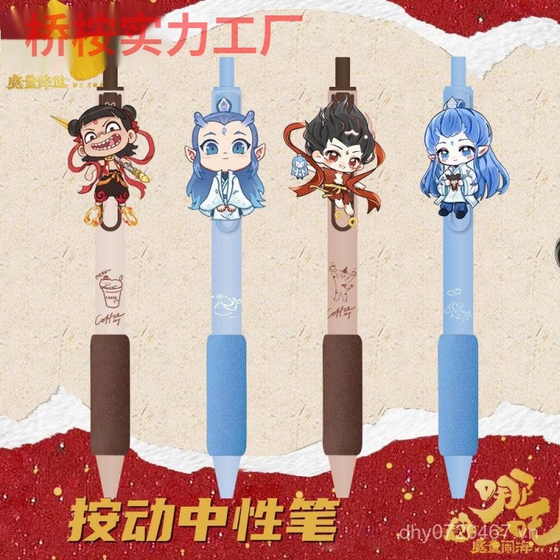 Bánh Sen Cao Cấp Báo Chí Hàng Hóa Doujin Thi Nezha Nezha Tonghai Sinh ...