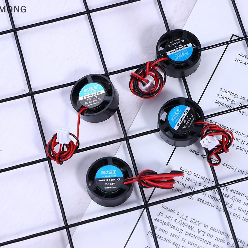 [MONG] Mini 2510 25 * 10MM DC 5V 9V 12V 24V Tròn 2 Chân Làm Mát Không ...
