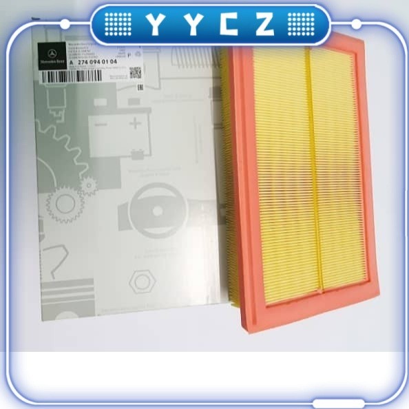 Lọc gió A2740940104 Dành Cho Xe Mercedes C-CLASS W205 A205 C205 S205 ...