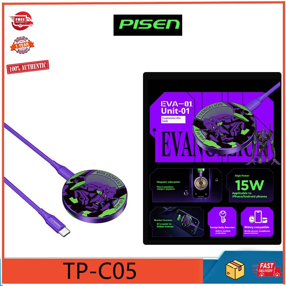Pisen TP-C05 [Thương hiệu EVA Co] Bộ sạc không dây từ tính 15W, thích hợp cho điện thoại sạc ...