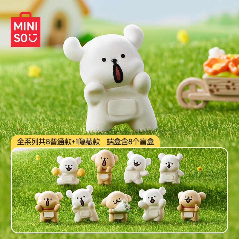 Miniso Korean Line Puppy Blind Box Quà tặng hương thơm ô tô cho bạn bè ...
