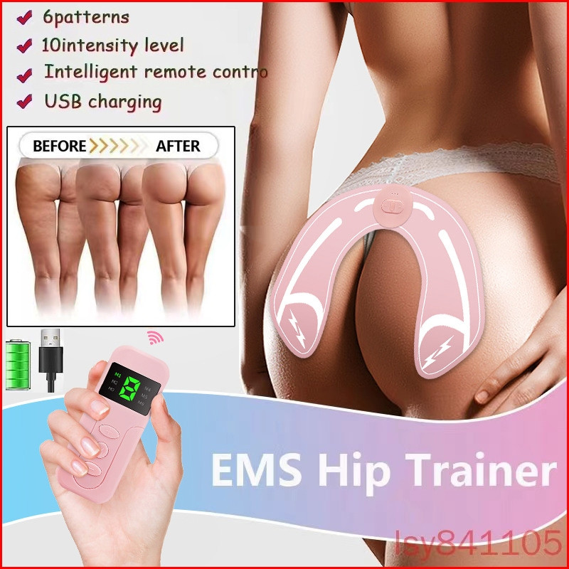 EMS Hip Trainer Máy Kích Thích Cơ Mông Sạc USB Với Điều Khiển Từ Xa Rung Mông Máy Massage ...