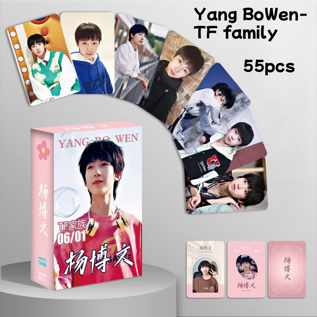50-55 chiếc TF Family thế hệ thứ 4 Chen Yiheng Hologram Laser Lomo Cards Zhang Guiyuan ‌Aiden ...