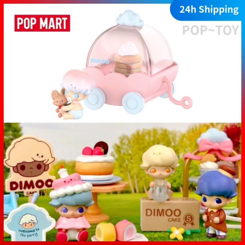 POPMART dimoo go on an Đi Chơi POPMART series POPMART [100% Authentic ...