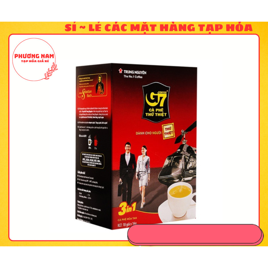 Cà Phê G7 3in1 Hộp 18 gói / Hộp 21 gói | Shopee Việt Nam