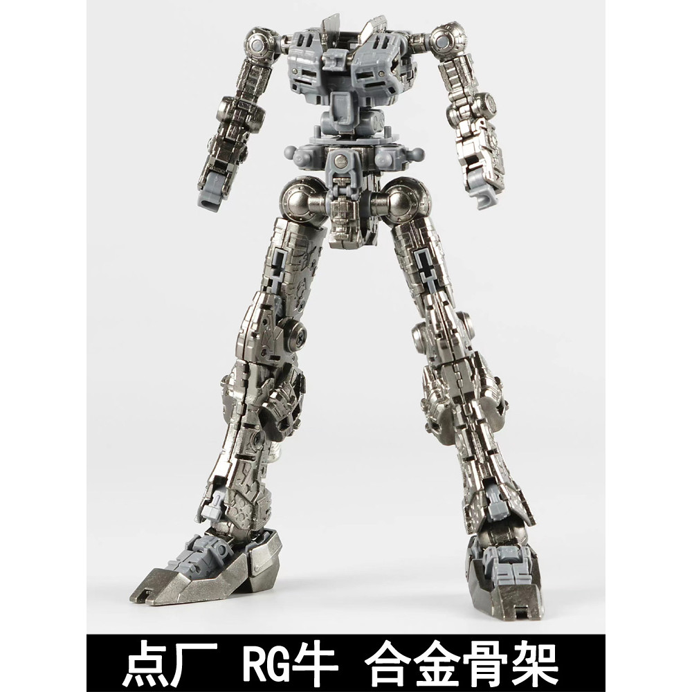 Bộ phận nâng cấp khung kim loại DOT Studio 1 / 144 RG RX-93 Nu - Bộ ...