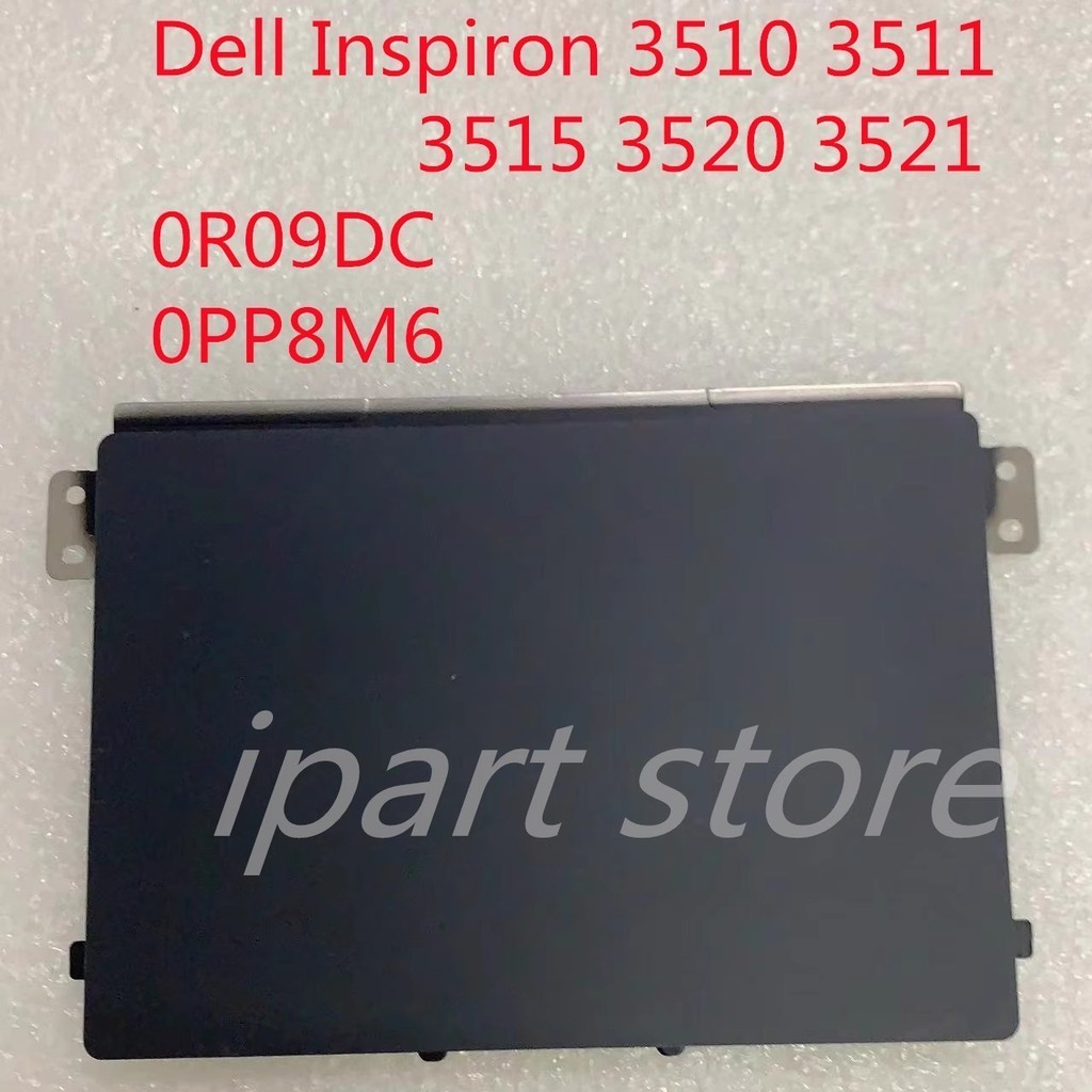 Thích hợp cho bàn di chuột Dell Inspiron 3510 3511 3515 0R09DC Original ...