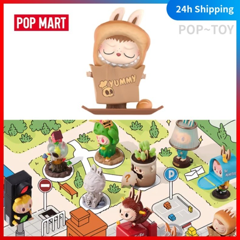 [Genuine]POP MART Labubu The Monsters Almost Hidden Series Cute Figures ...