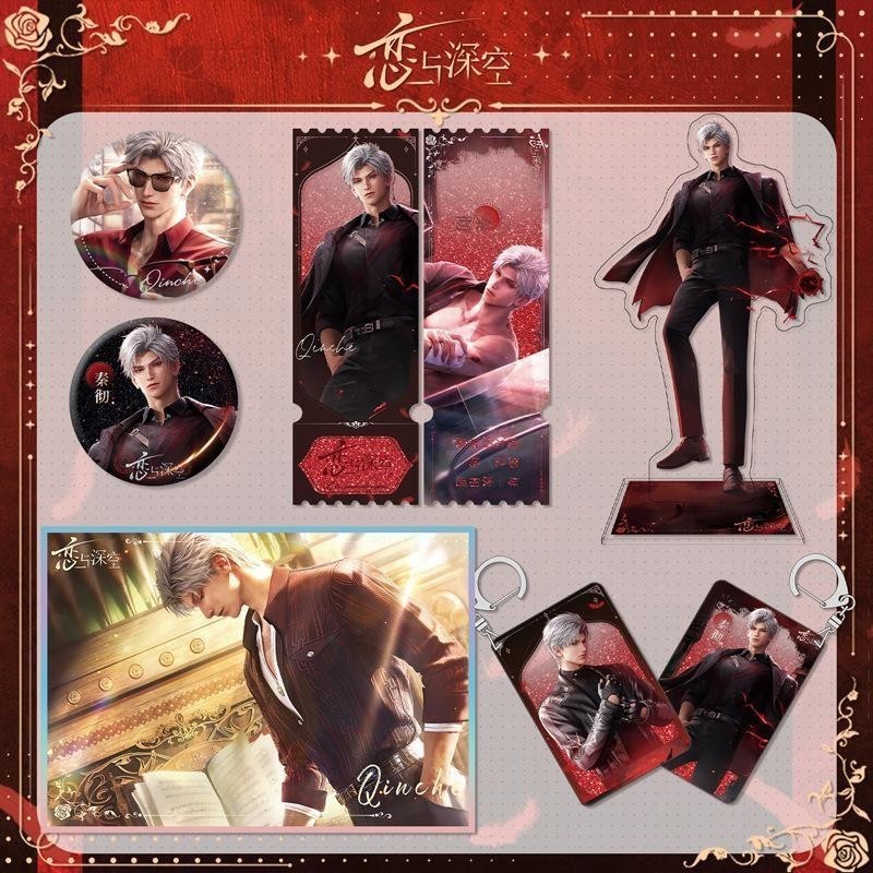Love and deepspace Sylus acrylic mezzanine standee đôi flash huy hiệu ...