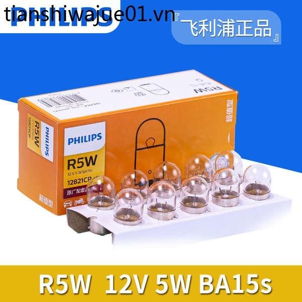 Đèn báo Philips 12V / 24V 12821 / R5W Đèn hậu sau 12814 / R10W Bóng đèn ...