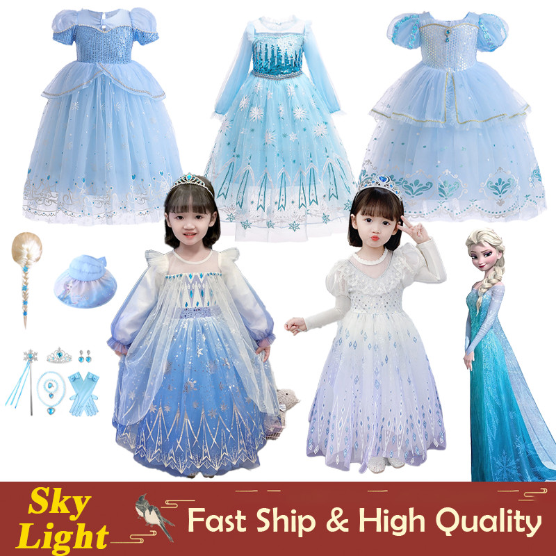 Elsa Frozen Xanh Đầm Cho Trẻ Em Bé Gái Lưới Sequin Công Chúa Cho Trẻ Em ...