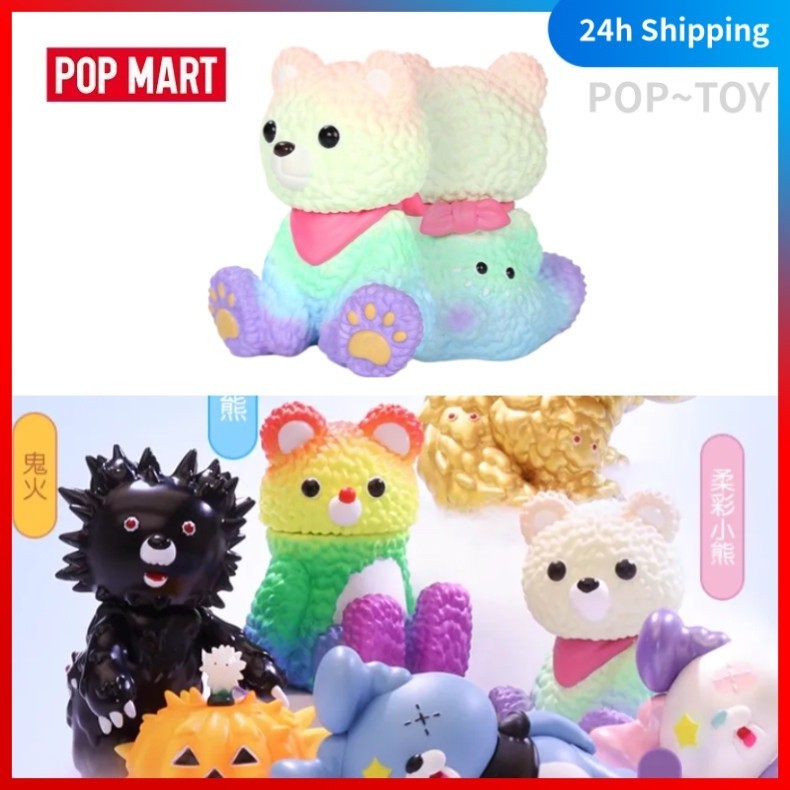 POPMART Instinct Phiên Bản 1st generation POPMART [100% Authentic ...