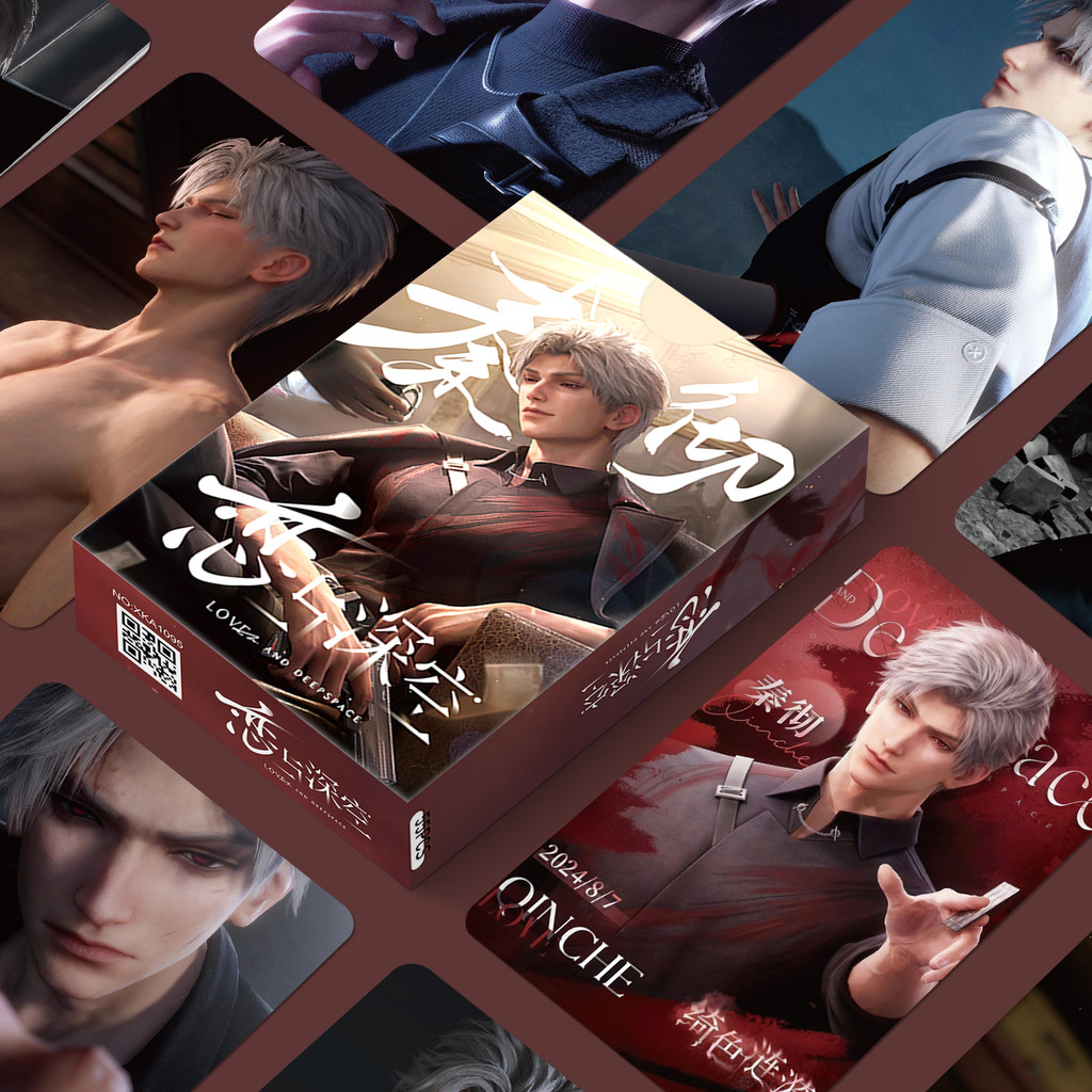 50-55pcs Manga Manhwa Love And Deep Space Light and Night Laser ...