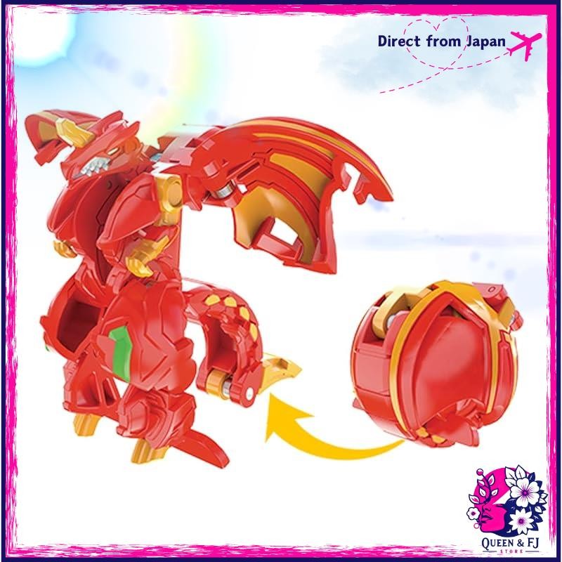 Takara Tomy Bakugan Baku014 Dragonoid DX | Shopee Việt Nam