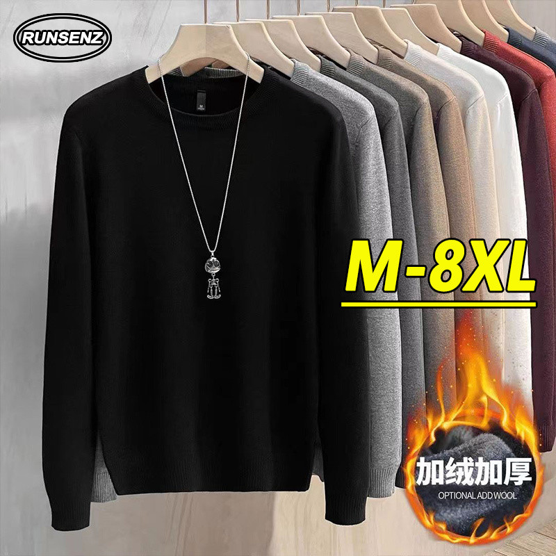 M-8xl Hàn Quốc Áo Len Dày Đơn Giản Nam Plus Size Áo Dài Tay Oversize Top | Shopee Việt Nam