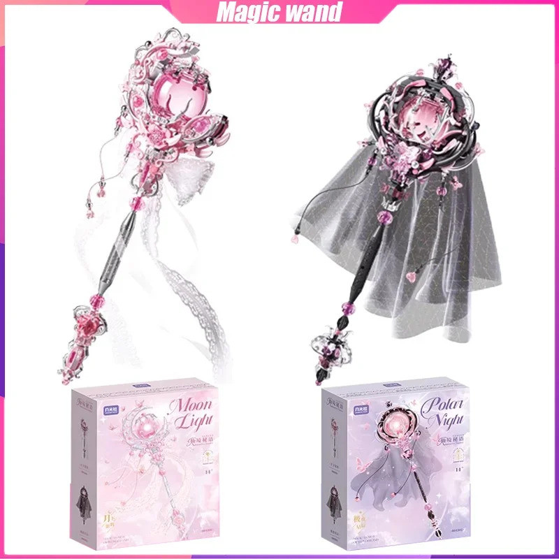 Sembo Magic Wand Khối Xây Dựng Magic Words of Wonderland Trang Trí Máy ...